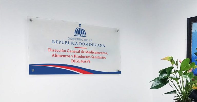 ¿Quiénes Somos? > DIGEMAPS - Dirección General de Medicamentos ...